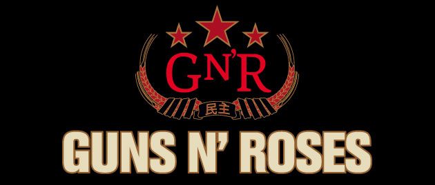 Guns N' Roses Announce First US Dates in Five Years - mxdwn Music