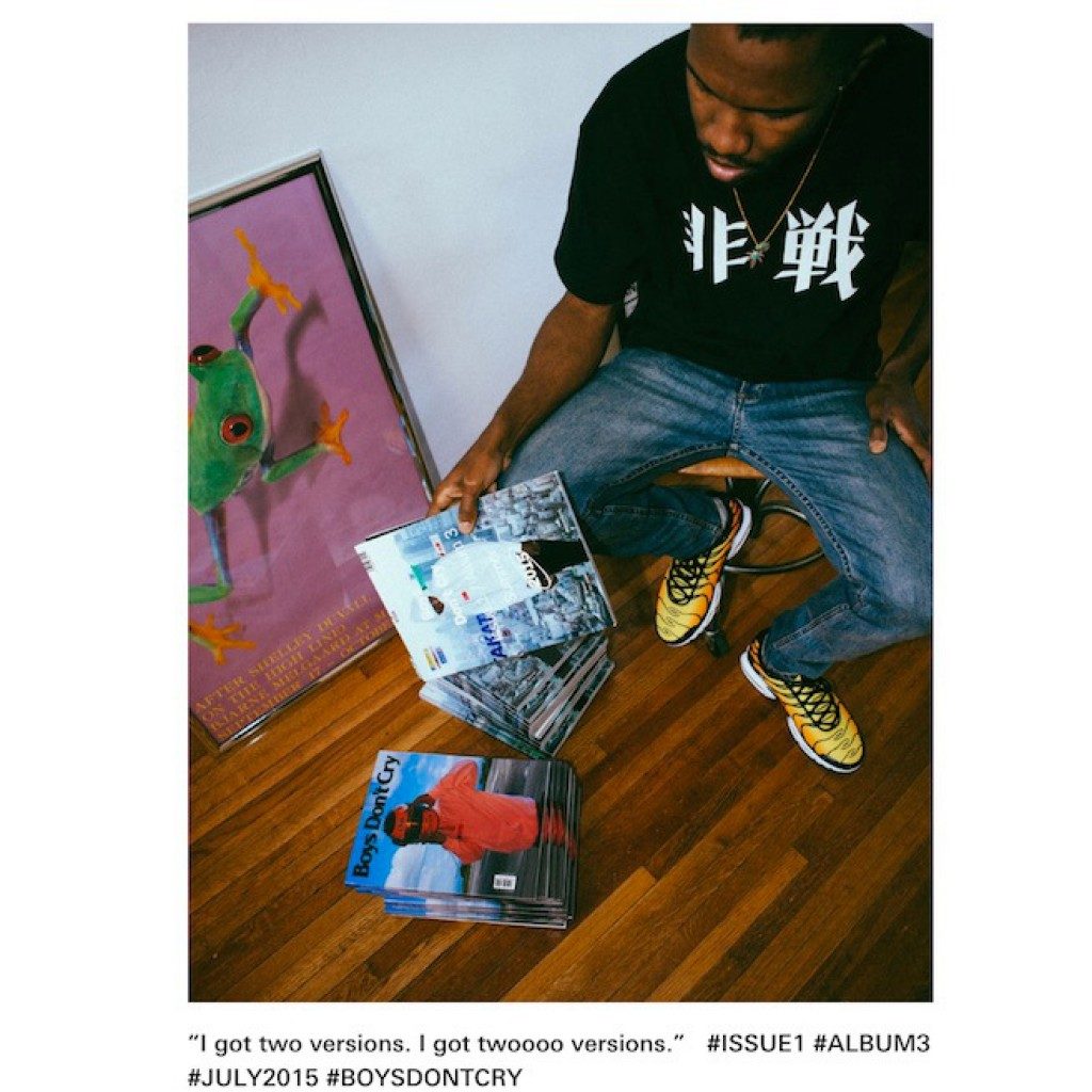 Frank Ocean Announces New Album For Summer 2015 Release - mxdwn Music