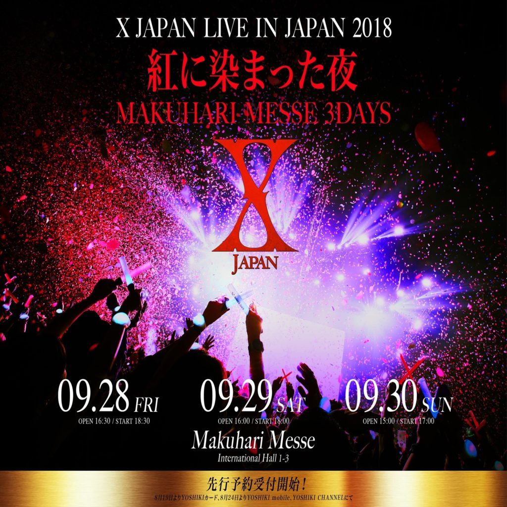 X Japan Announce Massive Three-Show Stand in September at Japan's ...