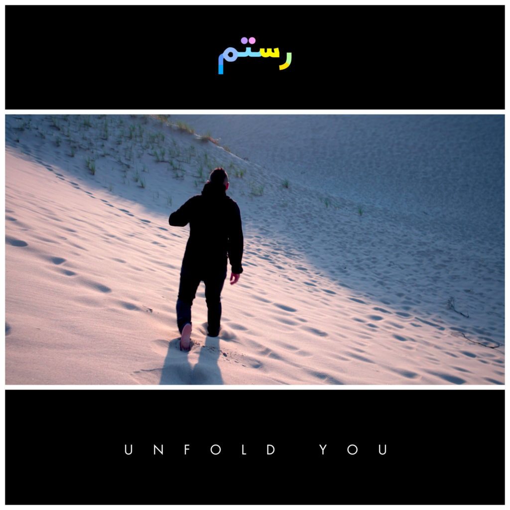 Rostam Releases Tranquil New Video for "Unfold You" Starring ...