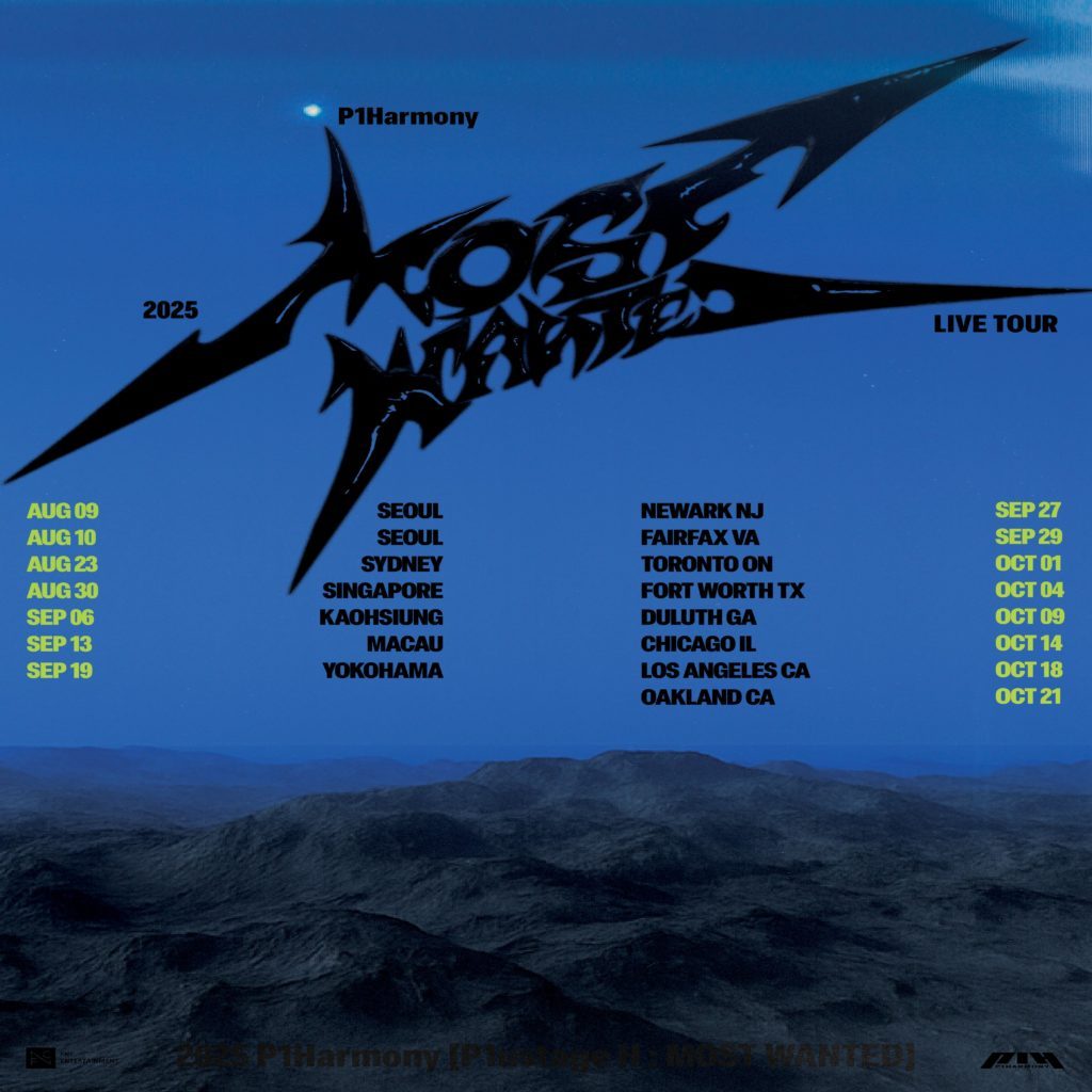 P1 Harmony Announce Fall 2025 North American Tour Dates - mxdwn Music